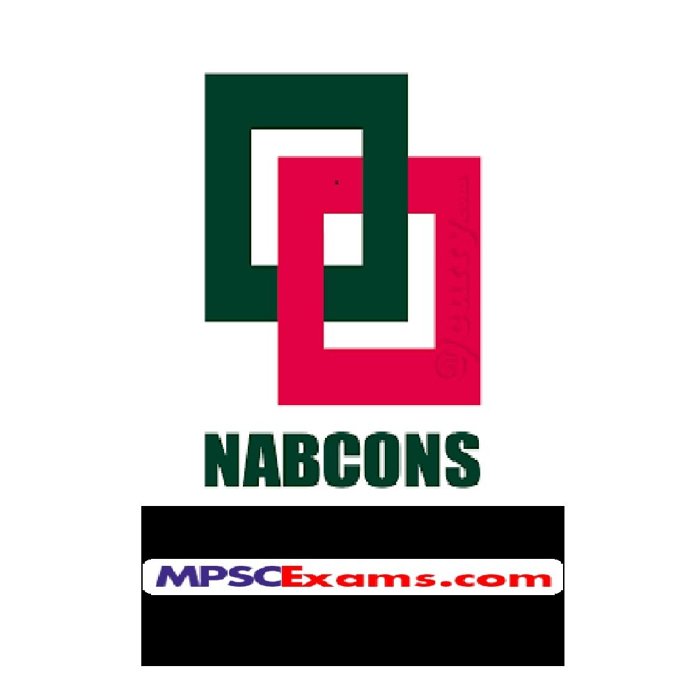 [NABCONS] नाबार्ड कन्सल्टन्सी सर्व्हिसेस - 67 जागासाठी भरती - MPSCExams