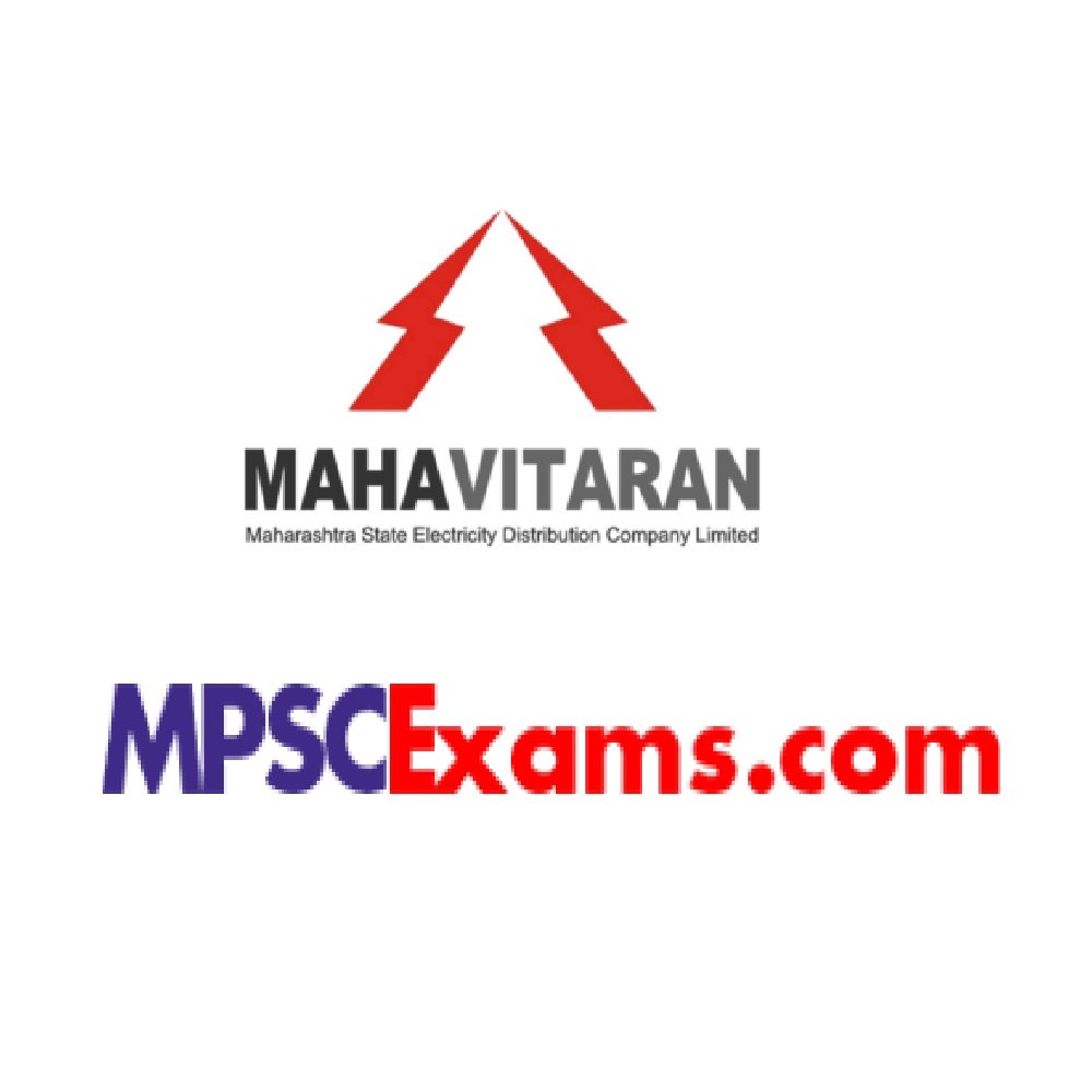 10 वी उत्तीर्णांना महावितरण मध्ये नोकरीची संधी – 320 रिक्त पदांची नवीन ...
