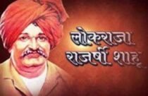 MPSCExams.com | महाराष्ट्रातील सर्व नवीन जाहिराती | NMK Bharti 2024