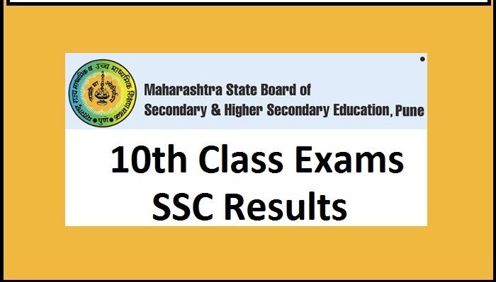 10th Std Maharashtra Board Results 2021 | SSC Maharashtra Results 2021 ... 10th Std Maharashtra Board Results 2021 | SSC Maharashtra Results 2021 ...