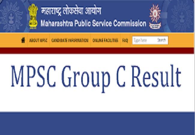 MPSC Group C Result 2024 | MPSC गट-क परीक्षेचा निकाल जाहीर, निवड याद्या प्रकाशित!